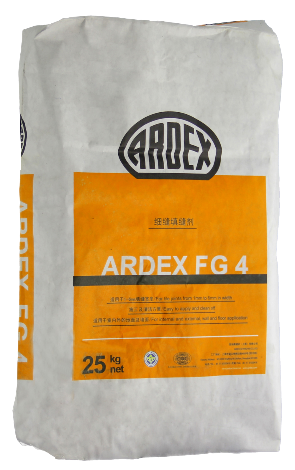 ARDEX FG 4 | Fine Joint Tile Grout | ARDEX HONG KONG